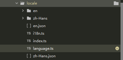 使用niucloud-admin开源项目运行APP环境报错：，Invalid value “iife“ for option “output.format“ - UMD and IIFE ...