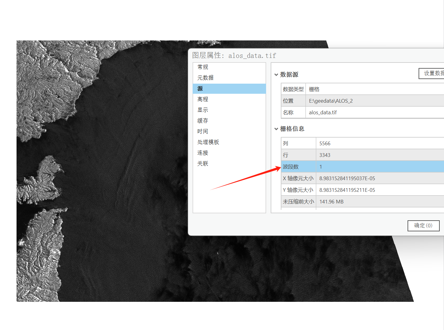 用GEE下载遥感数据（结合python-Geemap使用）_gee基于python下载-CSDN博客