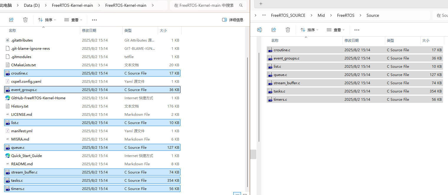 【freertos】从创建hal库项目开始手动移植freertos到stm32f103c8t6（超详细）hal 库移植rtos Csdn博客