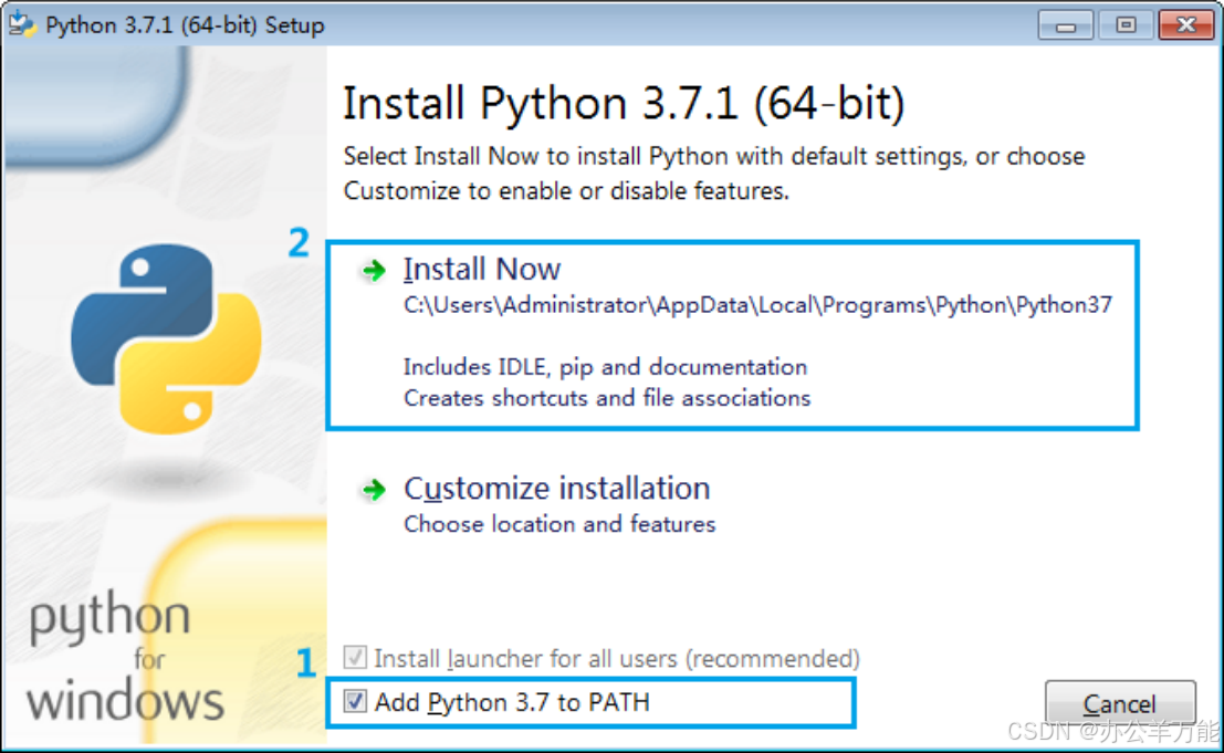 Python脚本运行环境搭建、安装教程、超简单、零基础小白 Csdn博客