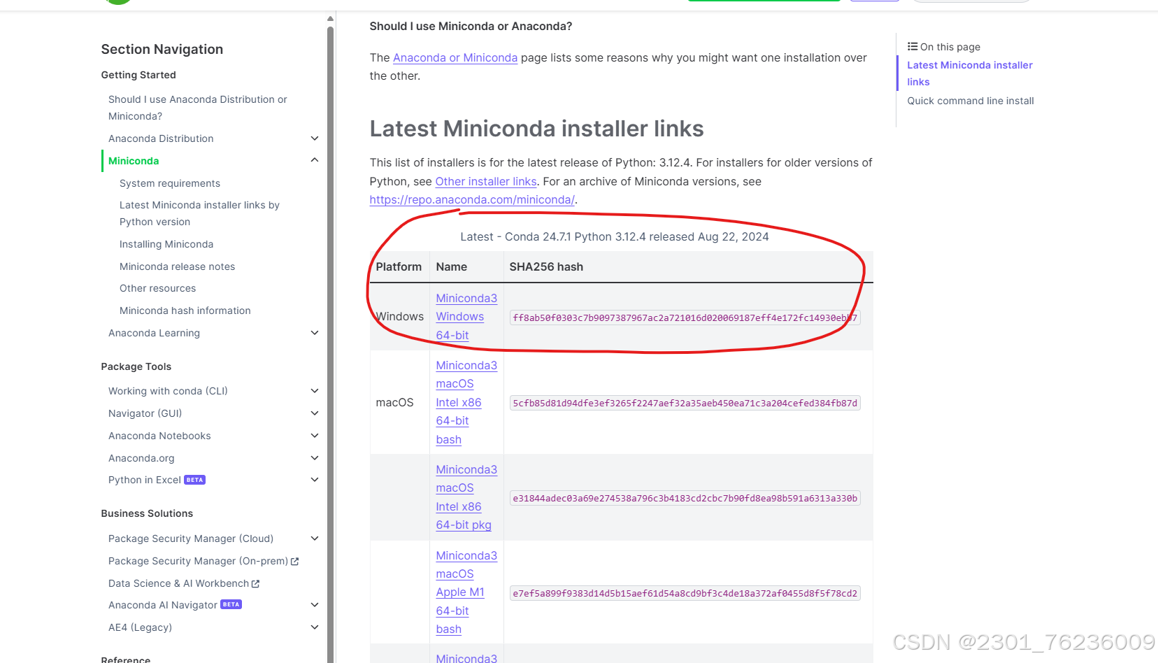 安装MINICONDA，windows安装_miniconda win7-CSDN博客