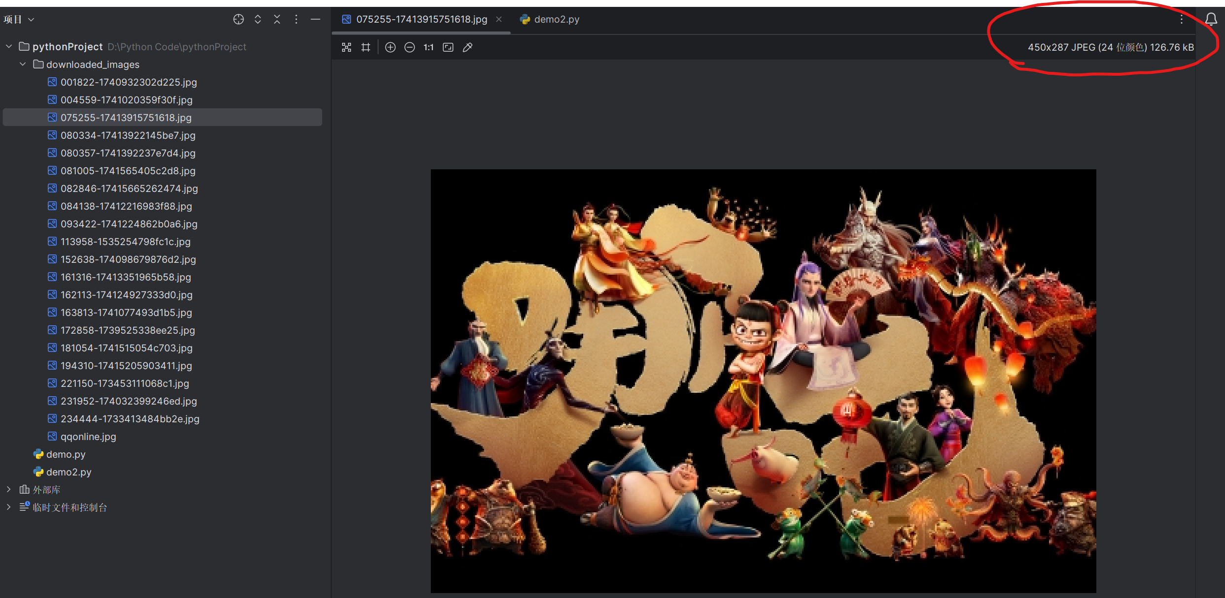 Python爬虫添加cookies以绕过反爬【仅供学习使用】python反爬虫cookie怎么用 Csdn博客