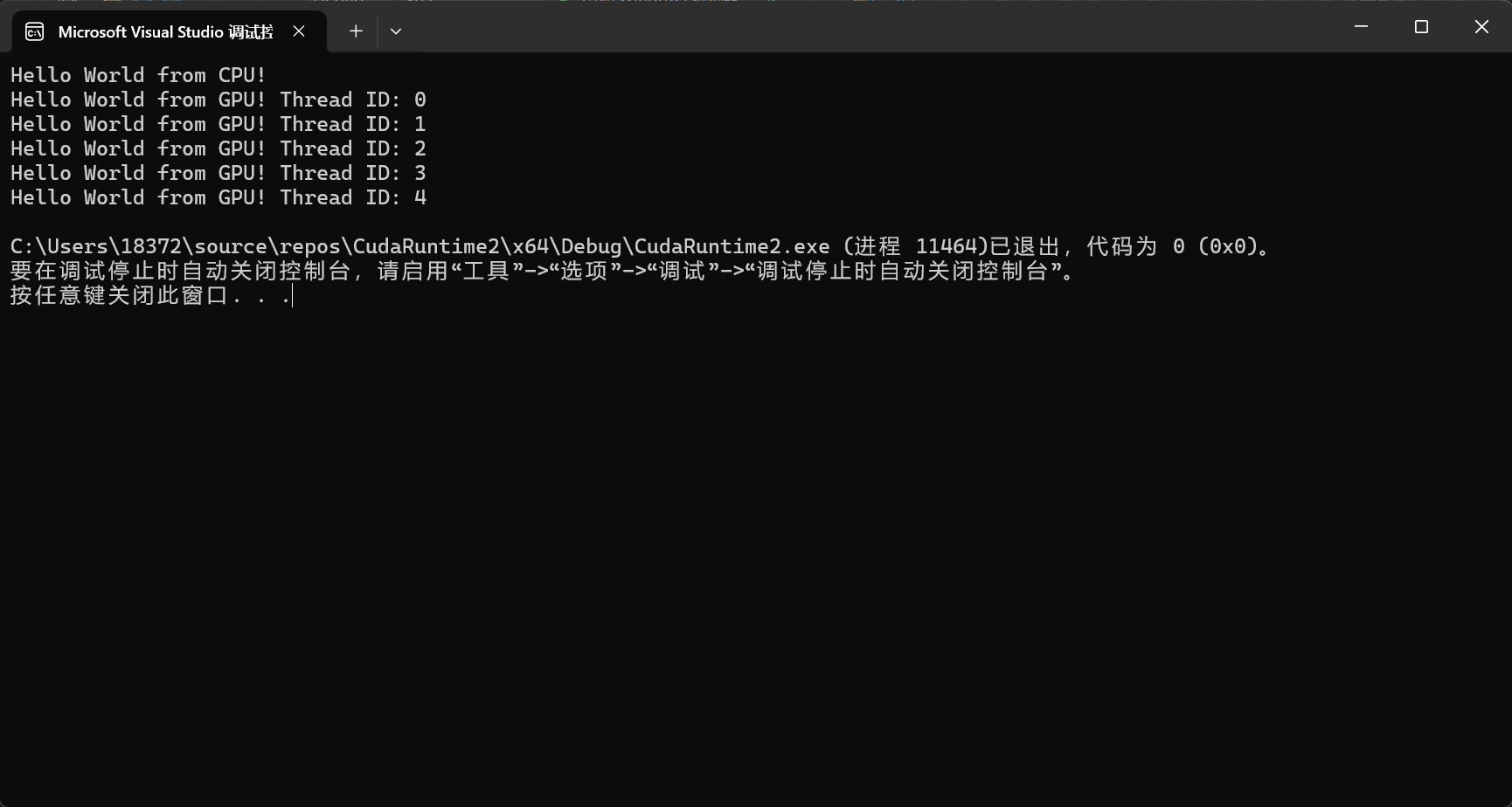 Visual Studio2022配置CUDA教程_vs2022配置cuda-CSDN博客