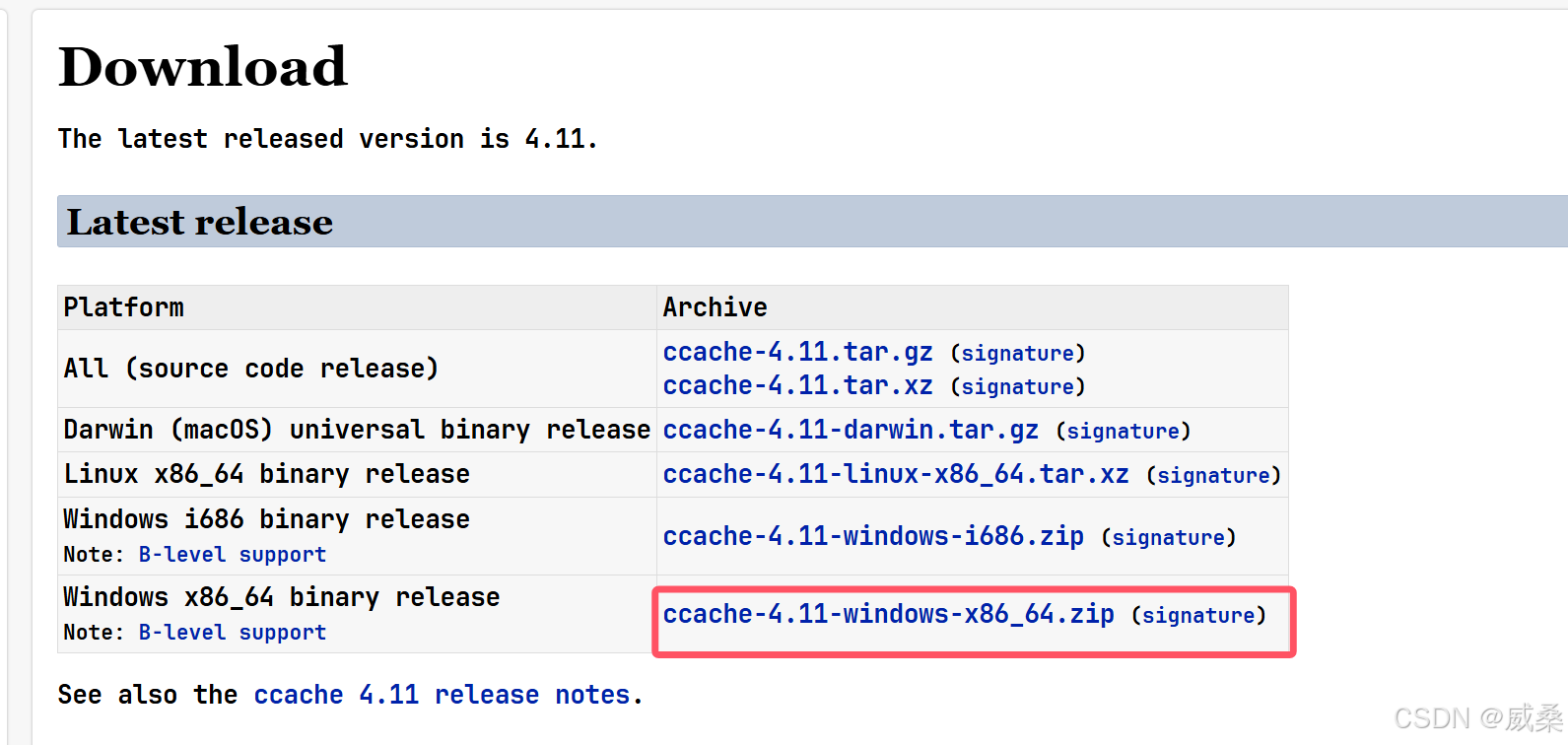 在Windows下使用ccache-CSDN博客