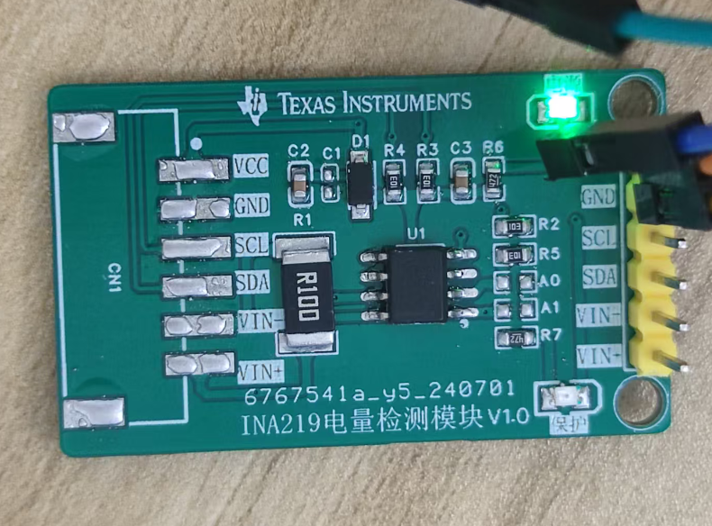 基于STM32 INA219AIDR电量检测芯片模块程序-CSDN博客