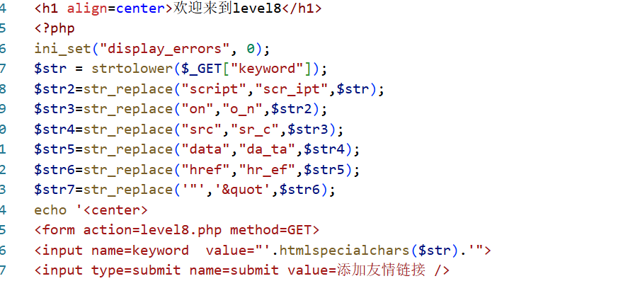 xss-labs1-8关解析和python实现自动化布尔自注的代码进行优化(二分查找)-CSDN博客