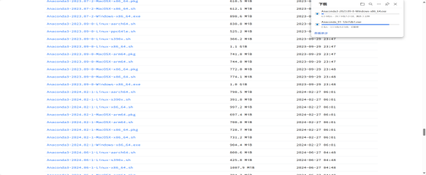 娇软视觉人：霸道YOLOv8狠狠宠——包含Anaconda\cuda\cudnn的环境配置，pytorch安装和YOLO下载_怎么下载yolov8-CSDN博客