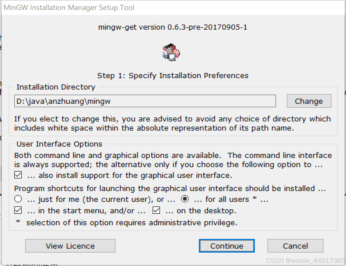 软件安装—MinGW-CSDN博客