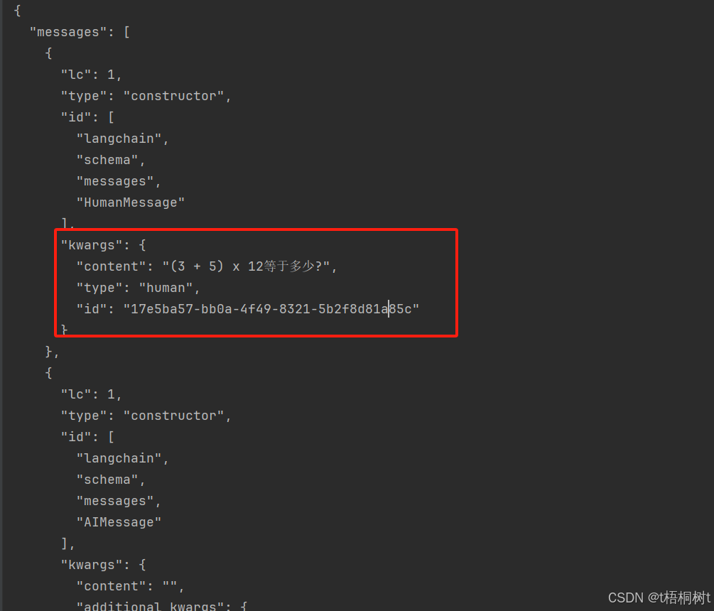 本地模型＋MCP实践_lm studio mcp-CSDN博客