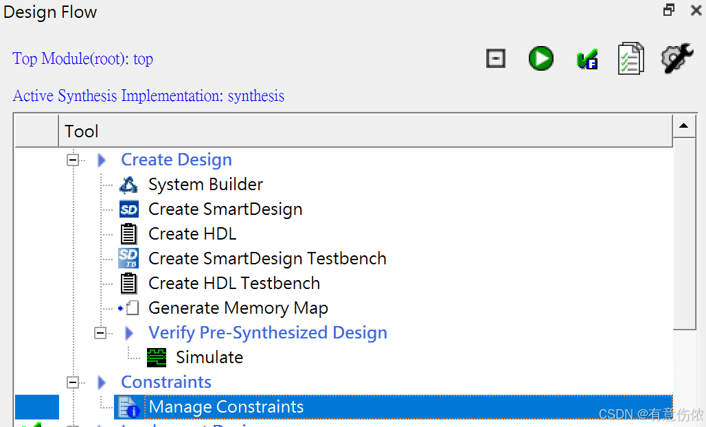 Microchip Libero开发工具快速入门-CSDN博客