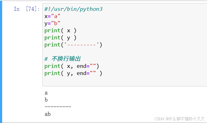 回顾python知识点1 Csdn博客 4608