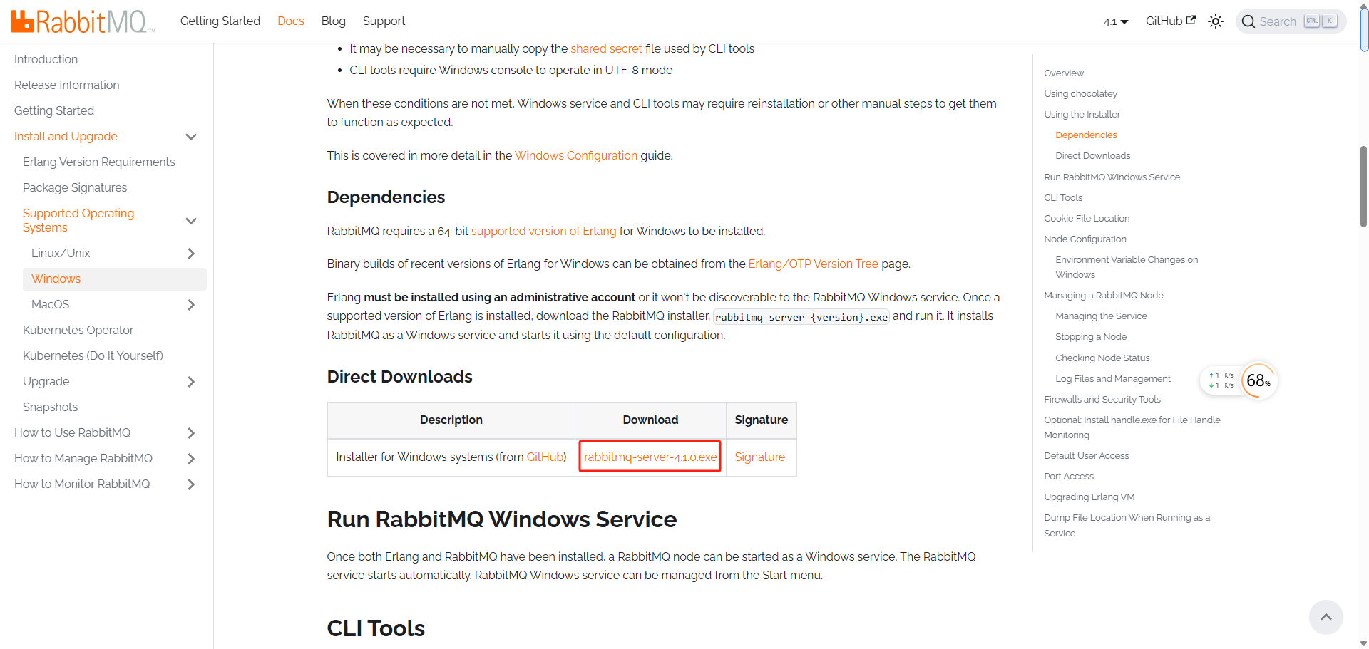 Windows下安装rabbitmq_windows安装rabbitmq-CSDN博客