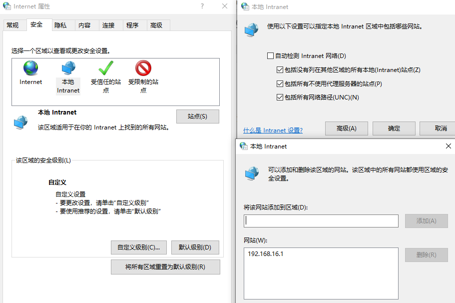 实践~解决win11 25h2 打补丁(KB5066835)后 *.pdf文件预览问题_win11 25h2 打印预览卡死-CSDN博客