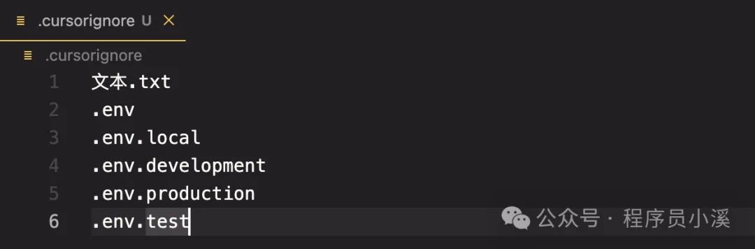 【Cursor】Cursor规则约束文件_cursorignore-CSDN博客