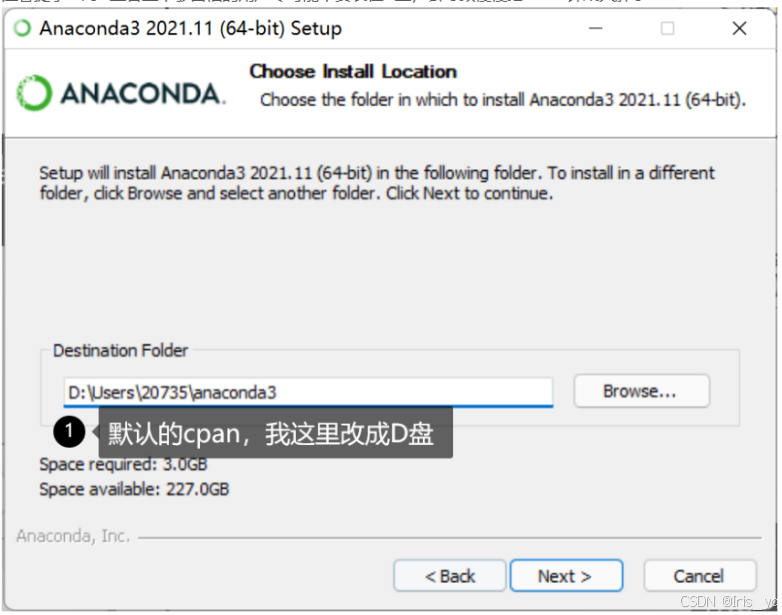 SOLOv2环境配置-CSDN博客