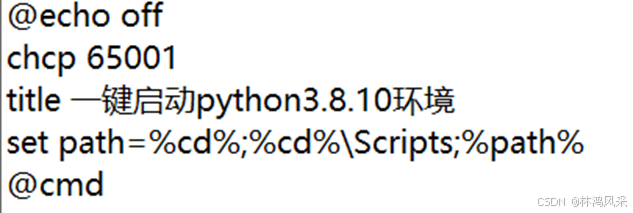 Python3.8绿色便携版嵌入式版制作_python-3.8.10-embed-amd64-CSDN博客