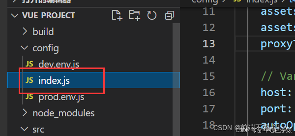 Vue项目 跨域 解决方案与 vue.config.js 配置解析_vue.config.js配置跨域-CSDN博客