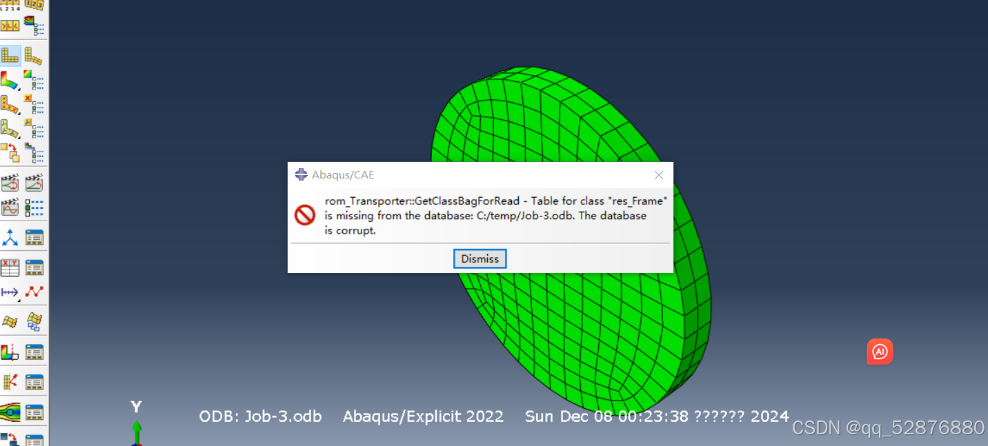 abaqus_阿累尼乌斯函数如何导入abaqus-CSDN博客