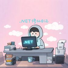 2026 .NET 面试八股文：高频题 + 答案 + 原理（面试加分技巧）-CSDN博客