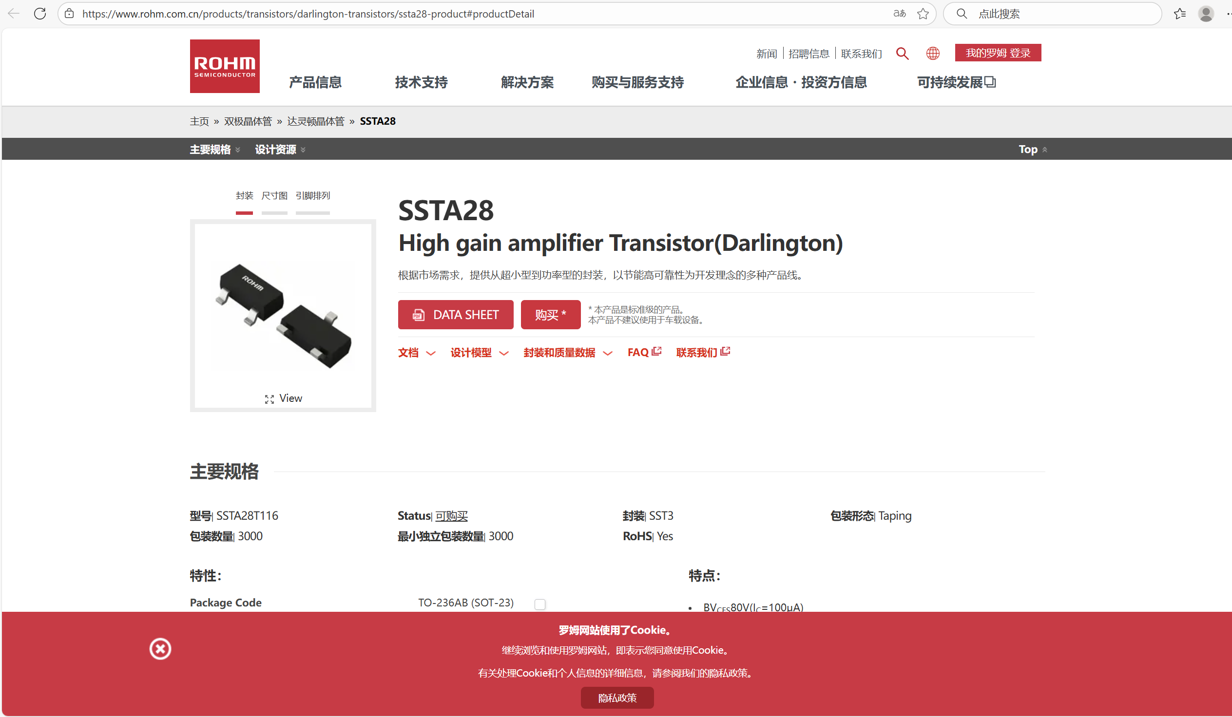 LTspice仿真：利用LTspice库构建线性稳压电路（含第三方库导入）_ltspice导入ti模型-CSDN博客