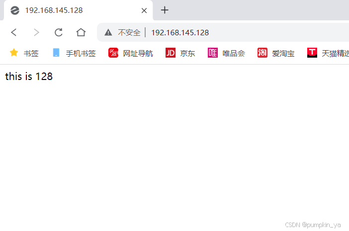 rhce课后作业2-CSDN博客