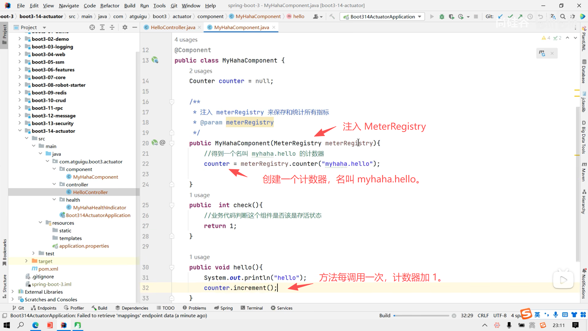 Spring Boot3零基础教程，Actuator Prometheus Grafana 82-85-CSDN博客