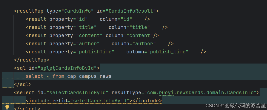 问题：时间返回的json数据为null（解决！！）_zr.model.qms.dto.patrolinspectdto.producetime.get -CSDN博客