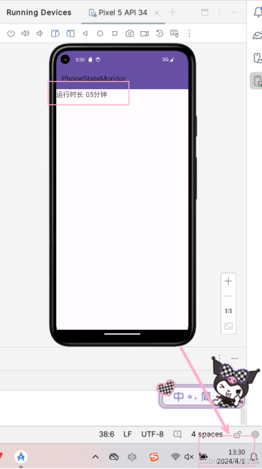 【移动应用开发】Broadcast Receiver_wifi broadcastreceiver-CSDN博客