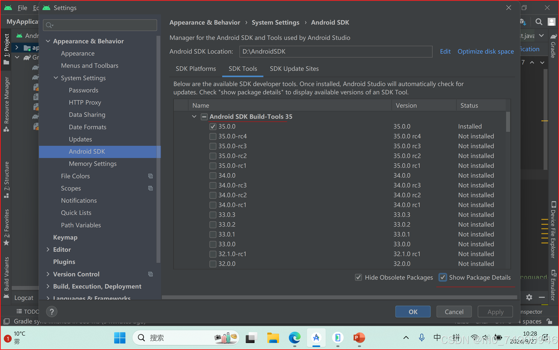 Android Studio报错：Manifest merger failed : Apps targeting Android 12.....及java.lang ...