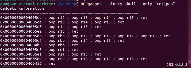 [GFCTF 2021]where_is_shell_echo 'zltt lost his shell, can you find it?-CSDN博客