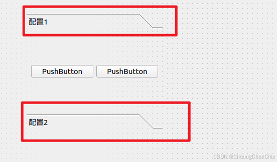 Qt Qtoolbox 项border下折效果取消_qt toolbox在右侧末尾处会自动下折-CSDN博客