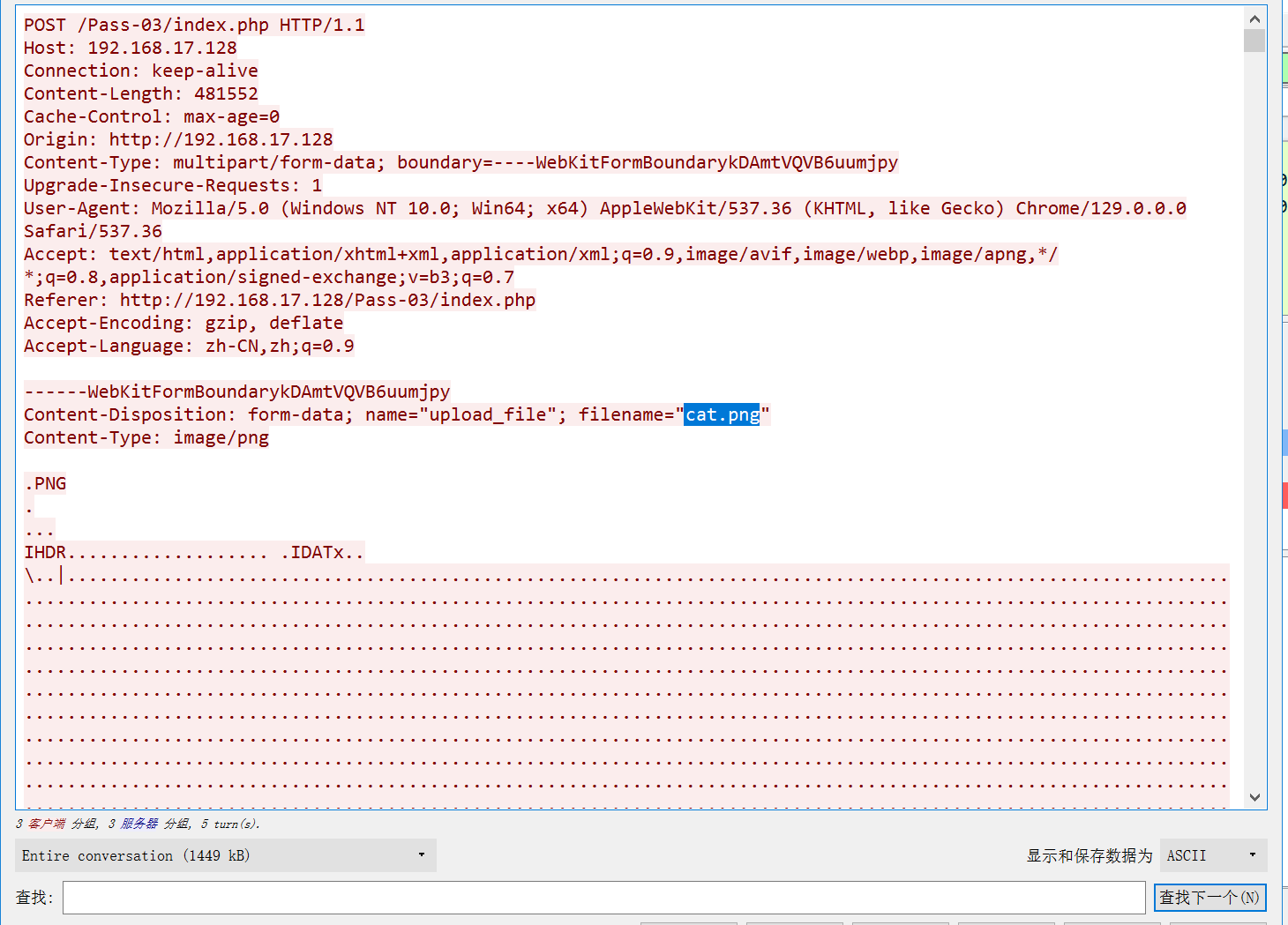 ucsc新生赛 No.shArk_v50307shvkaa.art-CSDN博客