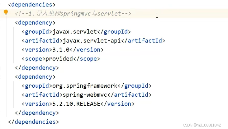 SpringMVC-简介_spring排除springmvc-CSDN博客