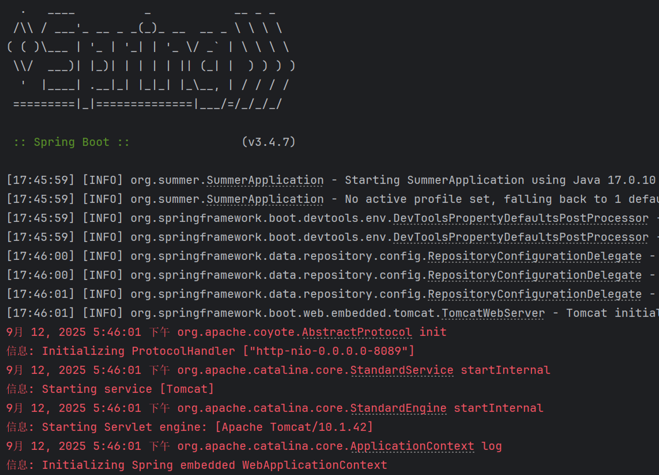 Java日志组件：Log4j-CSDN博客