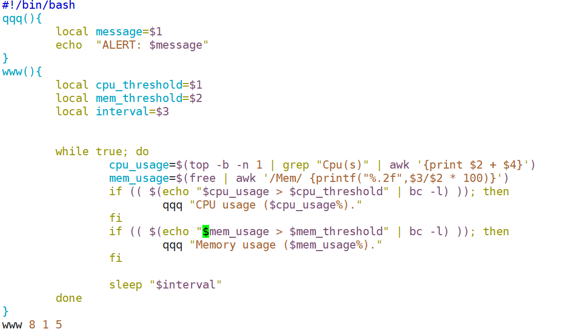 Shell编程之函数与数组shell 数组参数 Csdn博客 9242