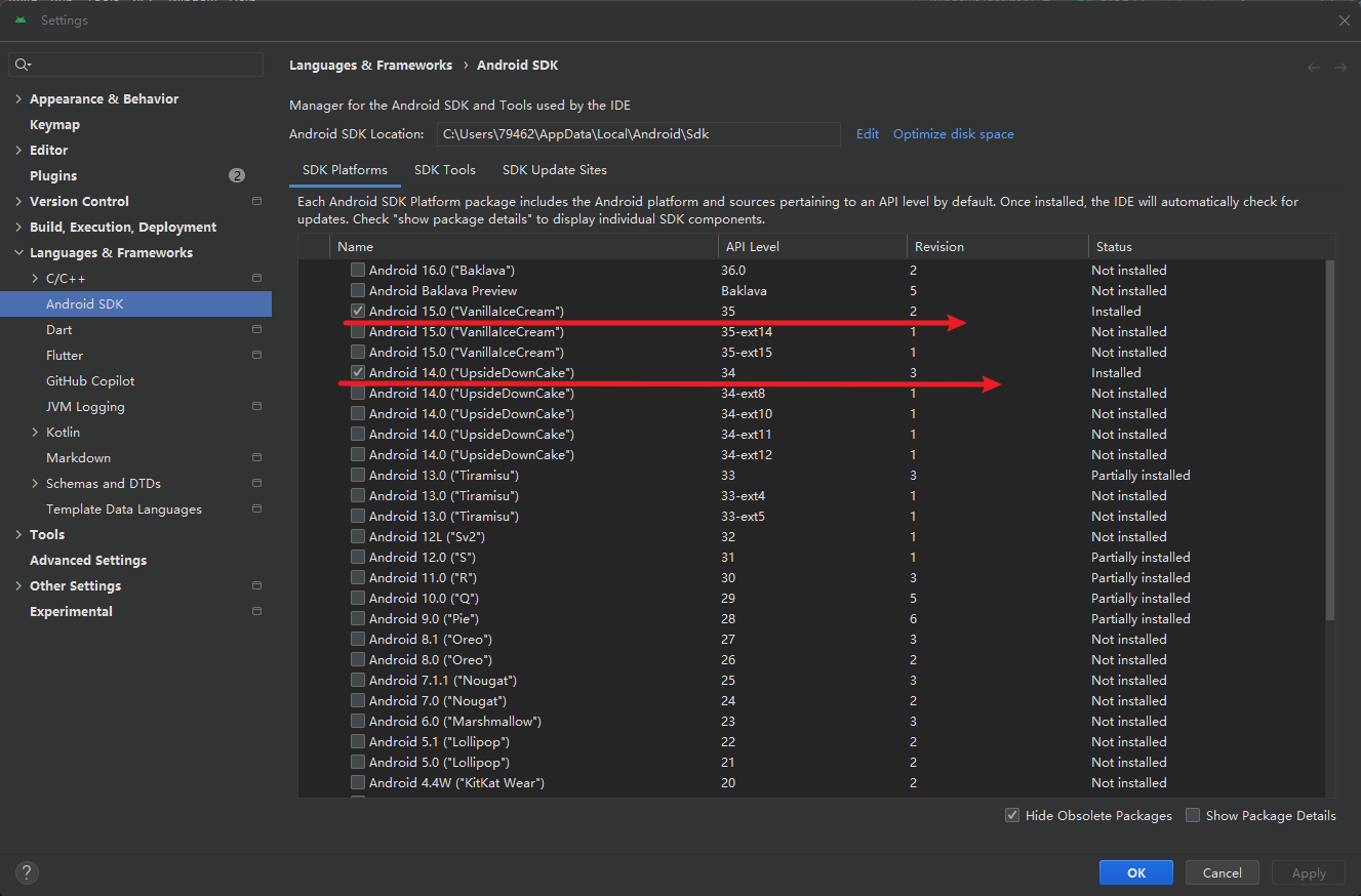 Flutter 3.24.x项目AGP环境升级，支持Android 15（API 级别 35）_flutter项目升级android api 35 兼容 flutter sdk 3.3.1吗 ...