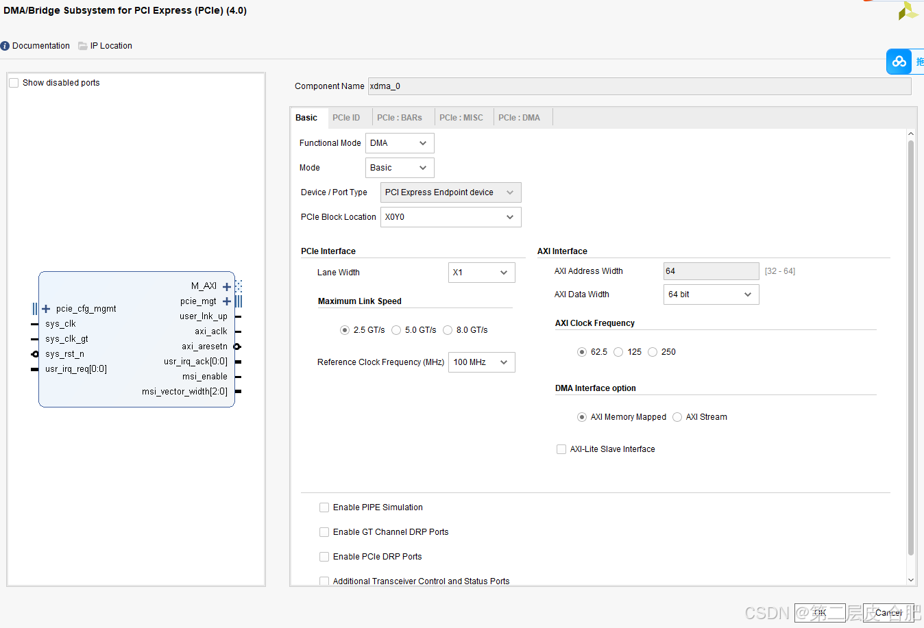 XDMA的FPGA IP核配置详解-CSDN博客