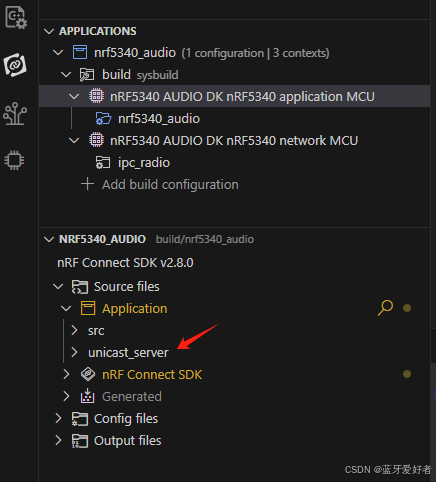 nrf5340 的le audio开发_nrf5340 le audio开发-CSDN博客
