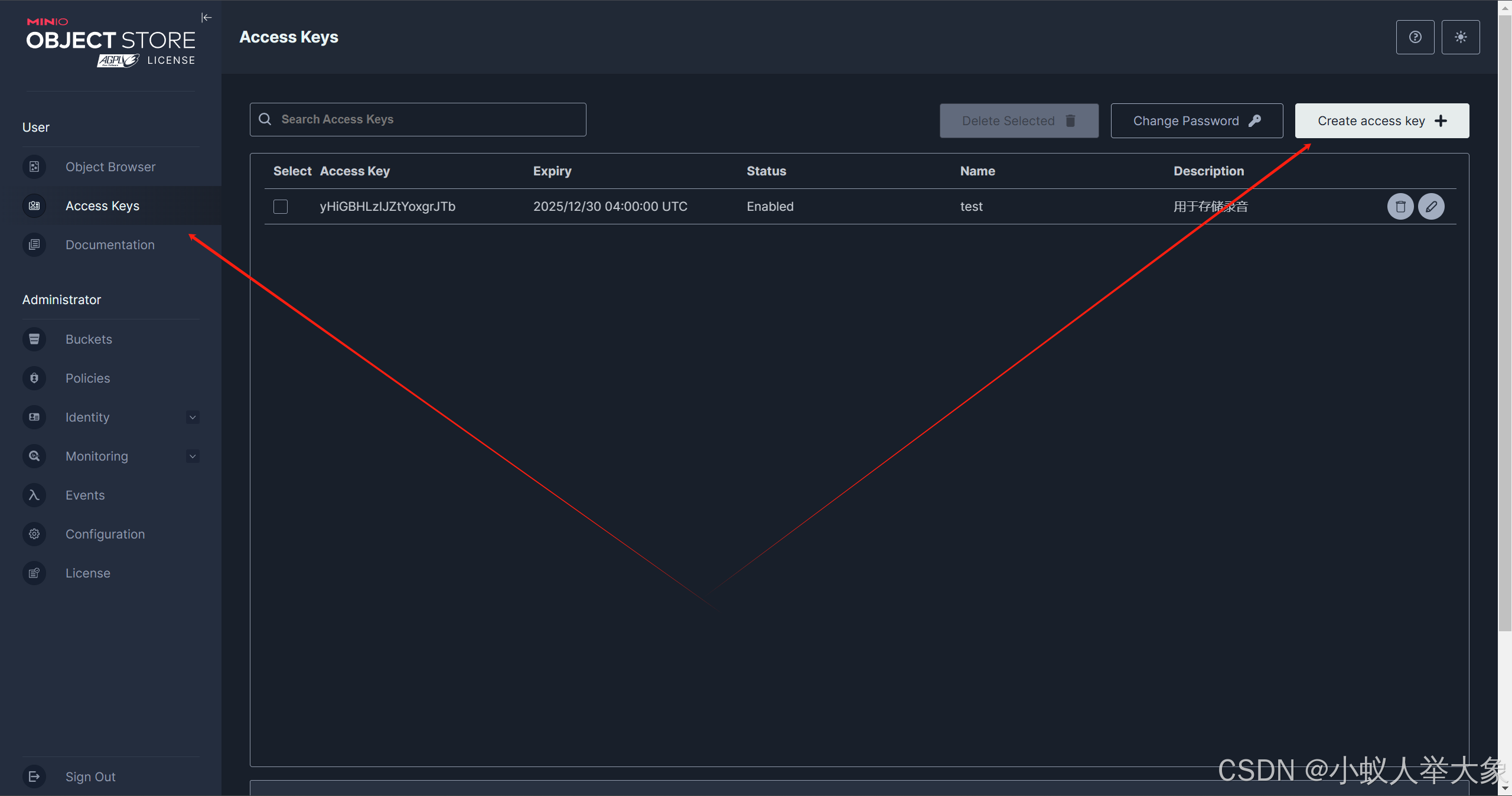 基于minio搭建自己的oss服务器_minio 访问oss-CSDN博客
