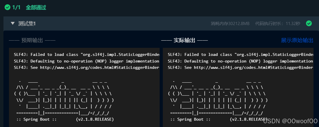 【EduCoder答案】头歌博客系统 - 注册功能_头歌博客系统 - 用户模块-CSDN博客