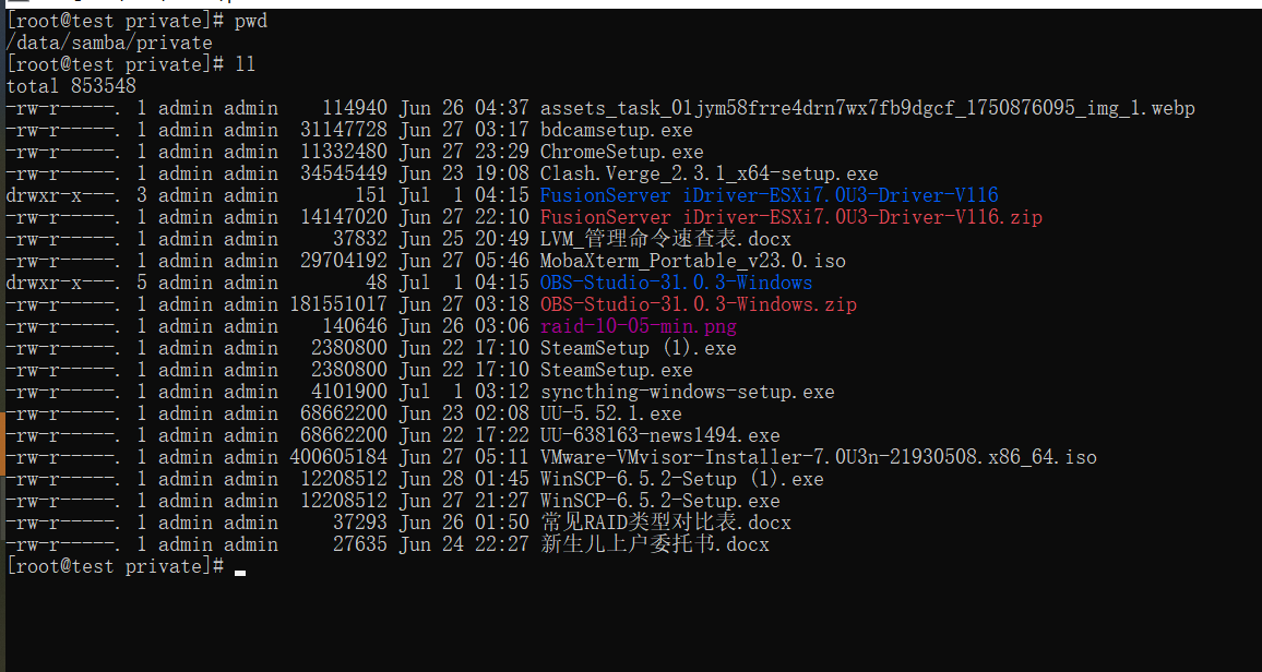 Syncthing 基础同步实验_syncthing.exe: error: unknown flag -n-CSDN博客