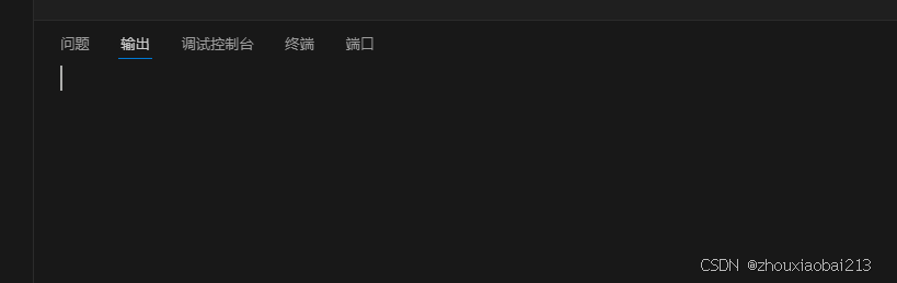 Windows系统下提升vscode运行c程序的速度方法vscode中代码运行很慢 Csdn博客 