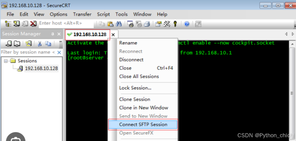日常工作中网络工程师必备的一些工具，零基础入门到精通，收藏这一篇就够了_网络工程师必备设备-CSDN博客