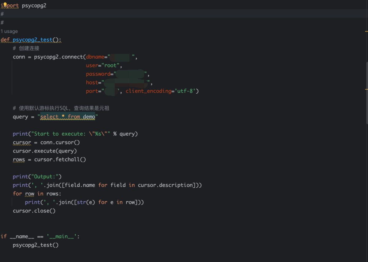 通过Python第三方包psycopg2连接GaussDB_python 连接gaussdb-CSDN博客