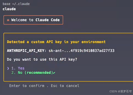 保姆级教程：Claude Code接入最新GLM模型（零基础也能跟着做）_claude code glm-CSDN博客