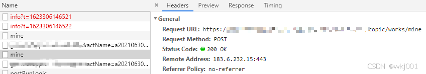 前端Uncaught (in promise) 的解决方法及原因_uncaught (in promise) frameworkerror linkerror: we-CSDN博客