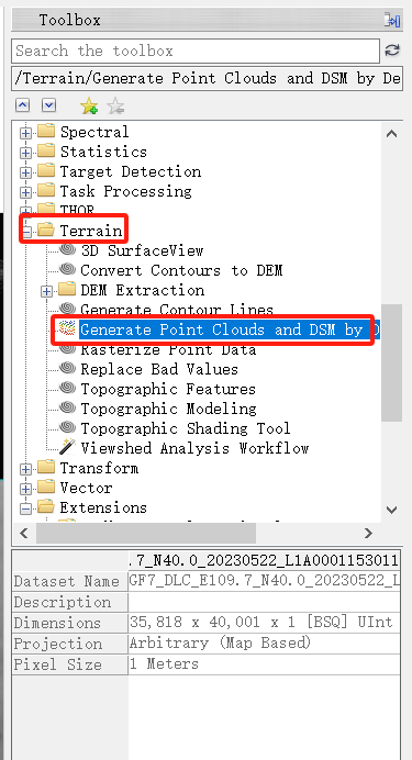 ENVI5.6 批量处理GF-2/ GF-6/ GF-7_envi批处理-CSDN博客