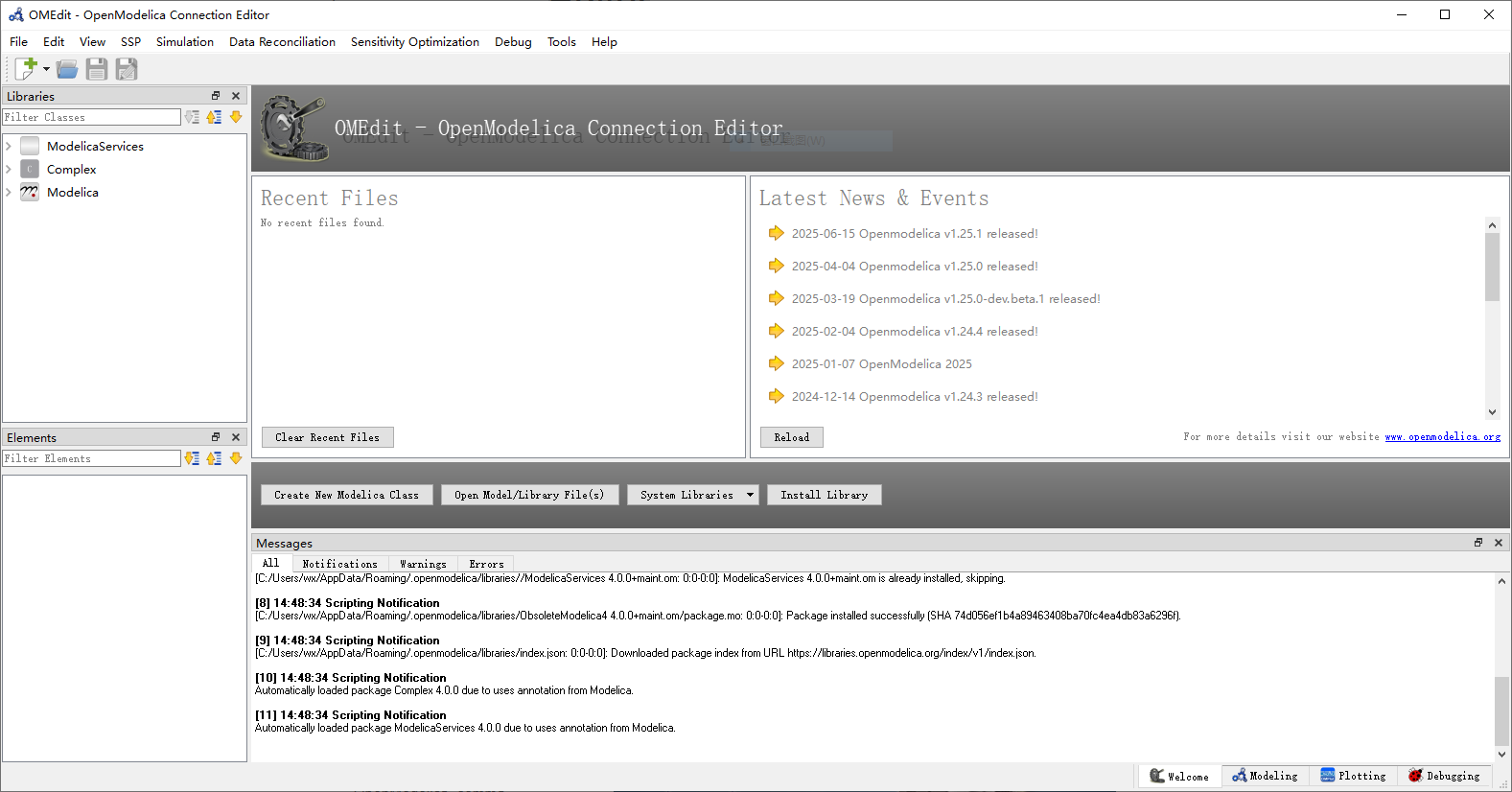 OpenModelica初步教程_openmodelica教程-CSDN博客