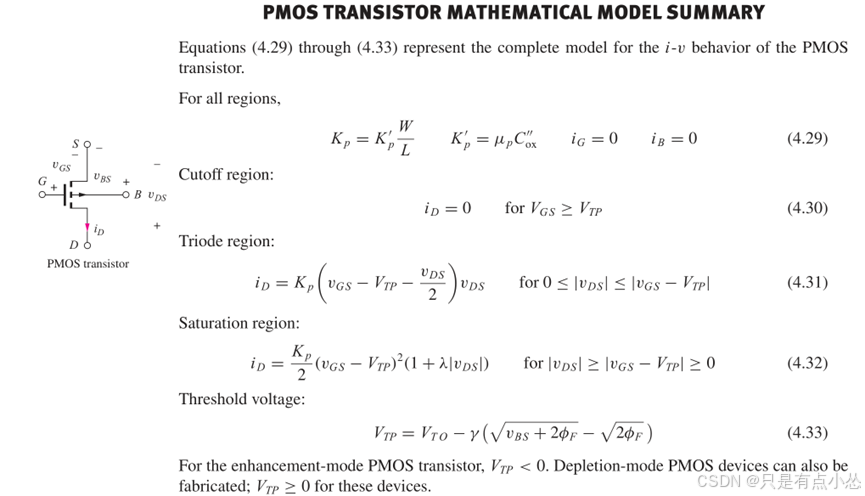 【模拟】SMIC18计算PMOS有关参数_smic工艺中pnp18w2l2什么意思-CSDN博客