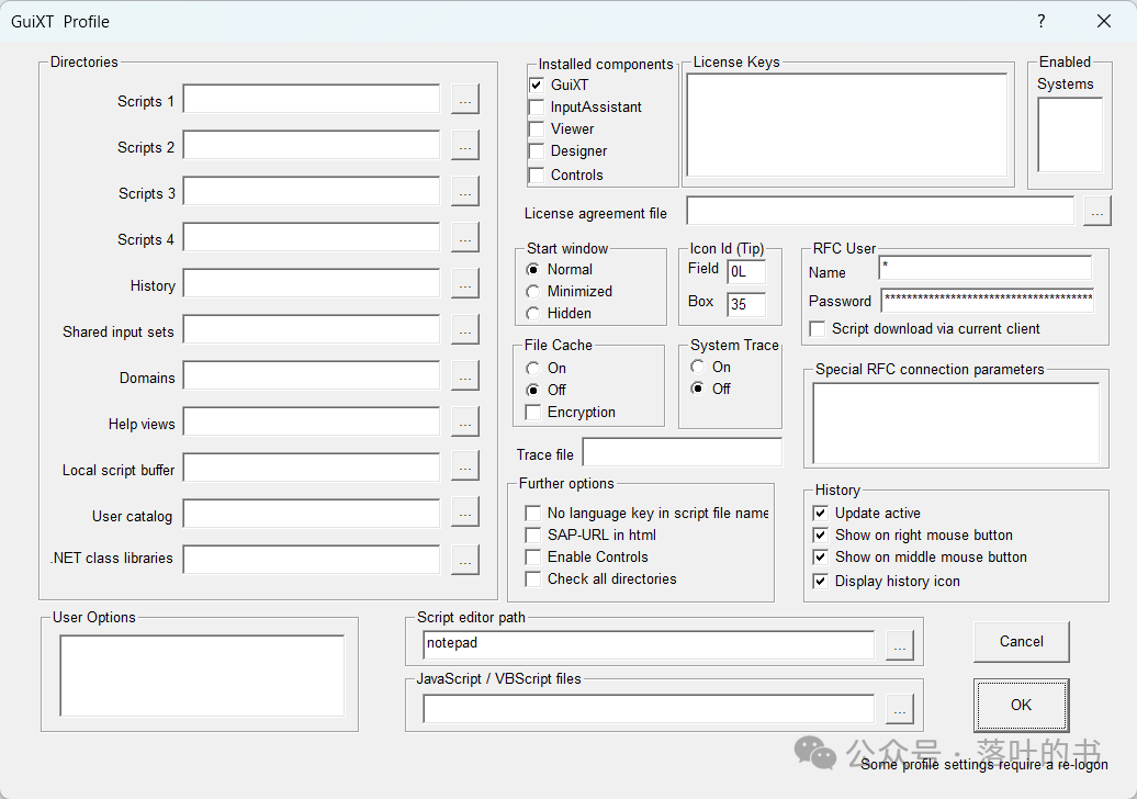 SAP GUI的装修小助手GuiXT_sap guixt用法-CSDN博客
